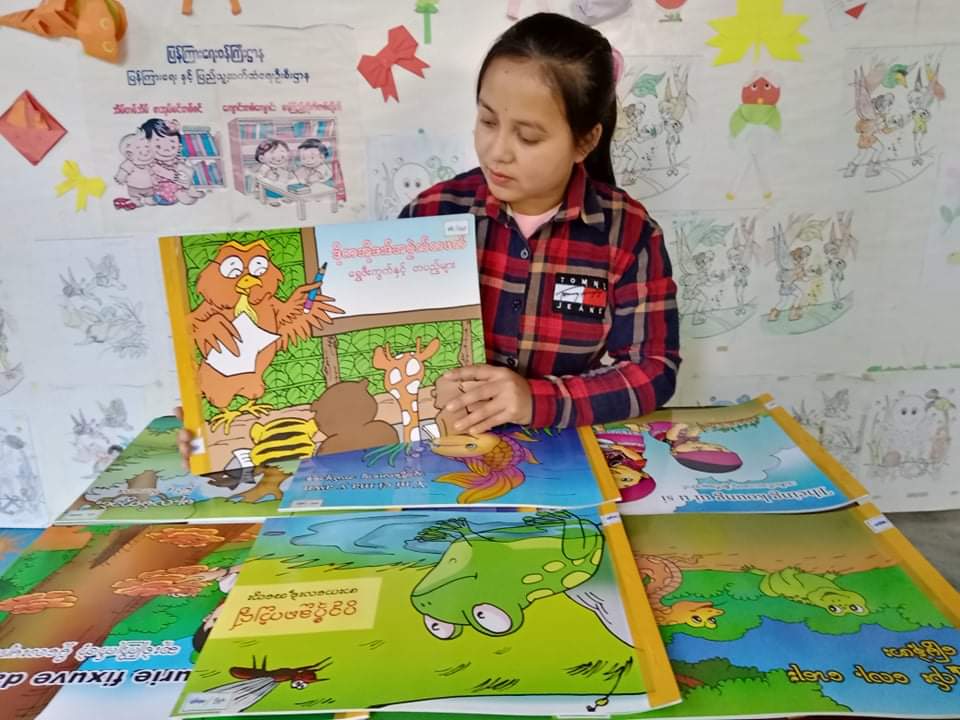 မိုင်းငေါ့မြို့ ပြည်သူ့စာကြည့်တိုက်တွင် Online မှတစ်ဆင့် အသိပညာပေး လုပ